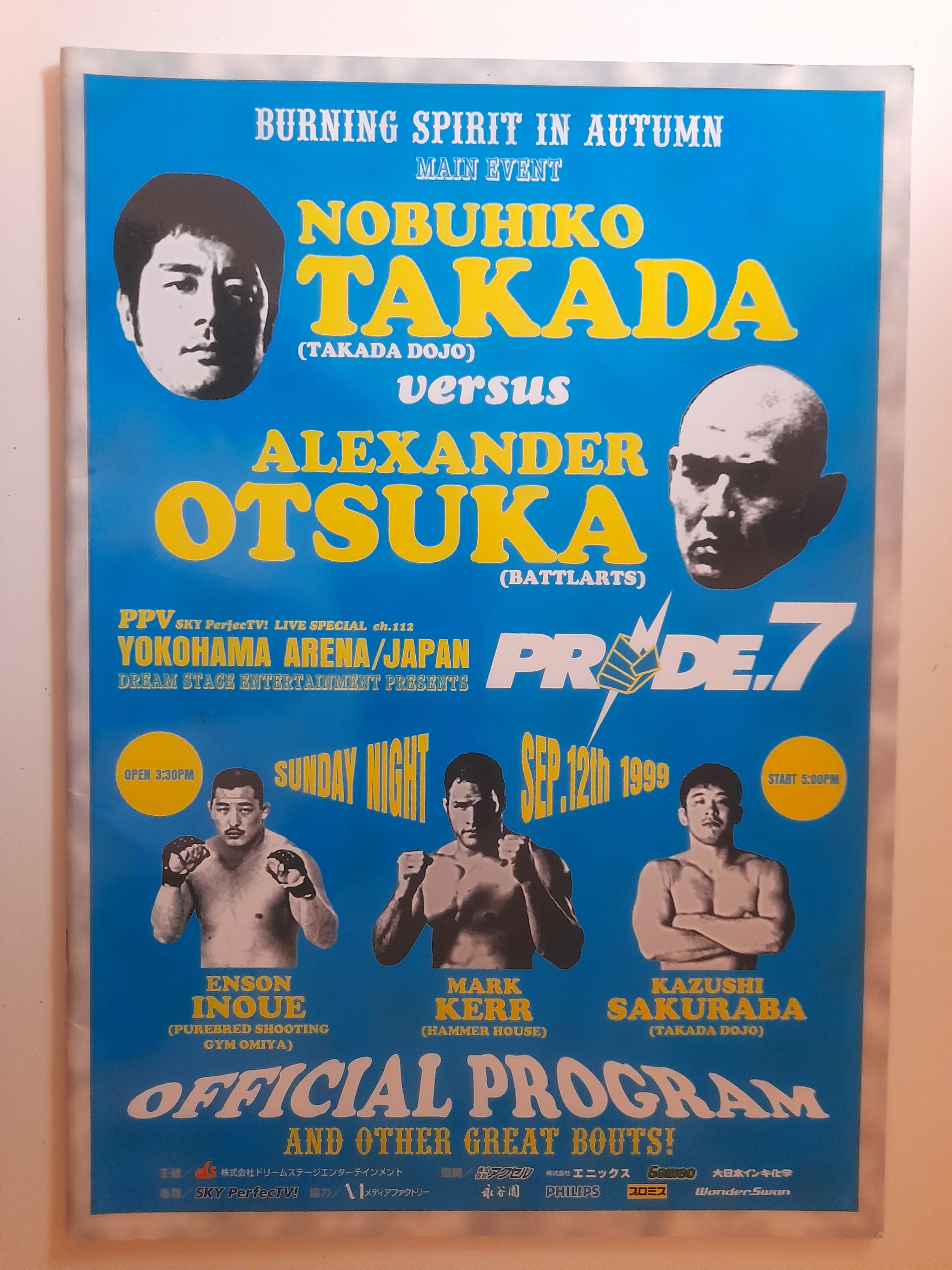 Pride Fighting Championship 7 (1999) - Official Event Program – Combat ...